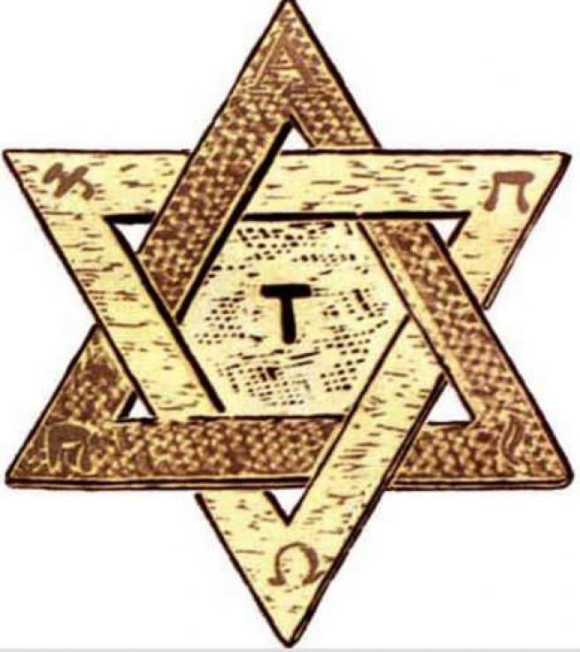 Hz. Davut’un yıldızı foto galerisi 1. resim